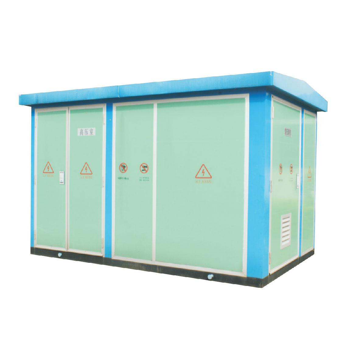 YBW-12预装式高低压变电站 - 广东惠电